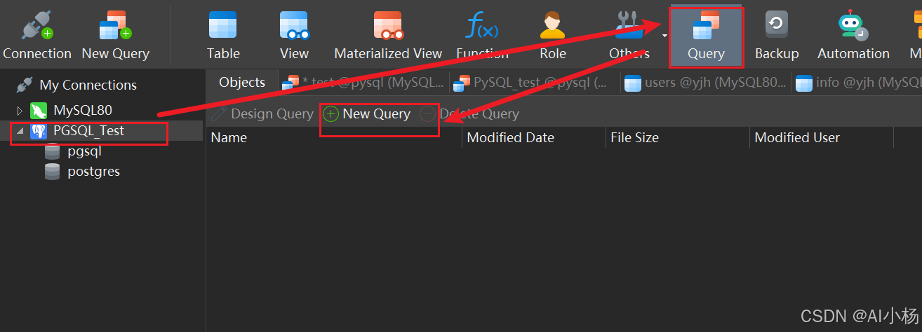 PG SQl安装教程（最详细的安装教程）_pgsql安装-CSDN博客