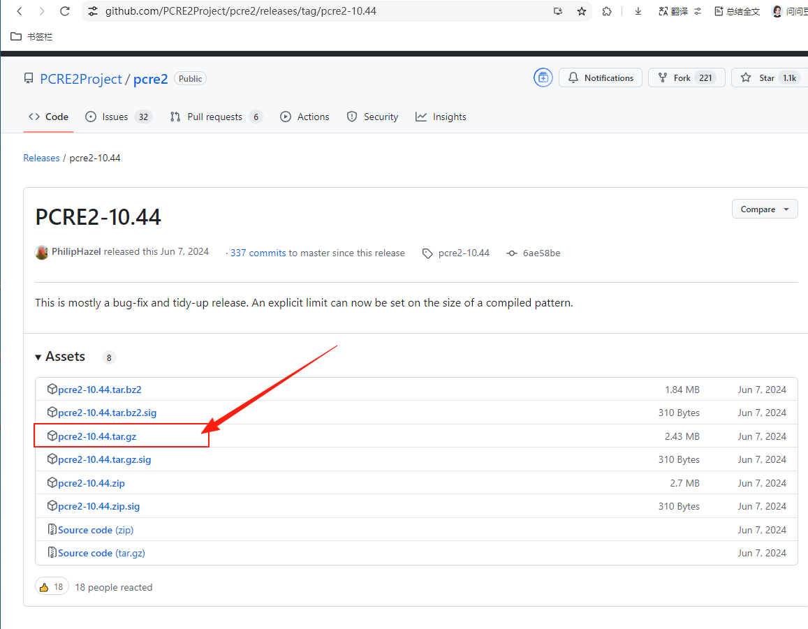 X86架构的麒麟操作系统离线安装nginx步骤_麒麟系统离线安装nginx-CSDN博客
