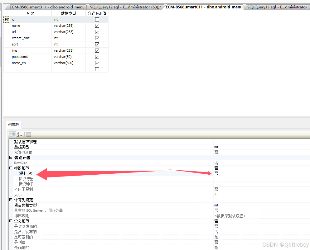 Set Identityinsert Tablename On；使数据库id主键可以自定义插入数据恢复的时候可以用，修改主键set Inentity Csdn博客