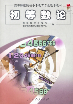 CSP-J1 CSP-S1 初赛 第1轮 攻略等_fayety-CSDN博客