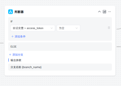 “AI秒变数据狂魔！SQLBot赋能MaxKB，一键解锁智能问数神技”-CSDN博客