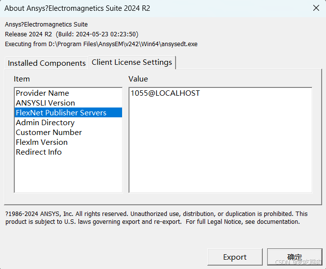 [HFSS]打开时出现这样的错误_the desired vendor daemon is down. check the lmgrd-CSDN博客