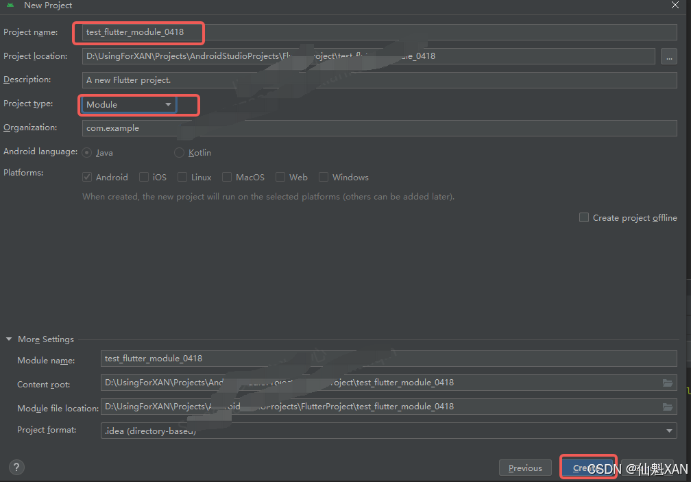 Flutter 学习之旅 之 flutter 作为 module ，在 Android 的工程中继承FlutterActivity直接启动Flutter界面功能的简单整理-CSDN博客