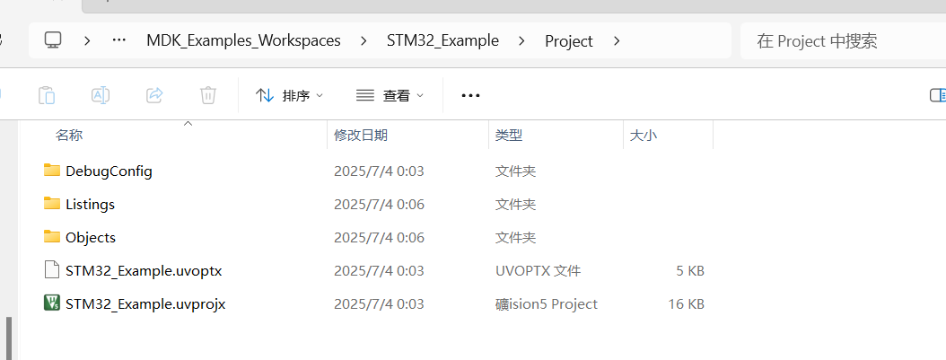 【stm32】基于stm32f103c8t6标准库的工程模板创建(使用离线固件包纯手动创建)stm32f103c8t6工程模板 Csdn博客
