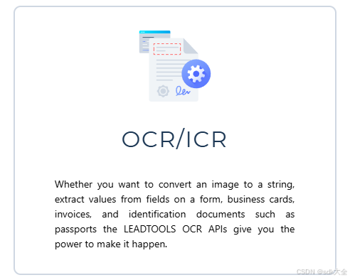 Build and Run LEADTOOLS Demos on Linux - Java-CSDN博客
