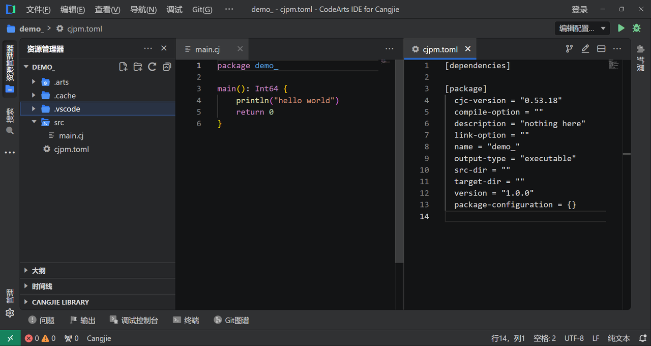 梅科尔工作室Cangjie Magic探索-土壤医生智能体助力科学种田_cangjiemagic deepseek-CSDN博客