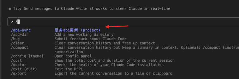 [测试技术]Claude Code + Cursor使用指南_claude code cursor-CSDN博客