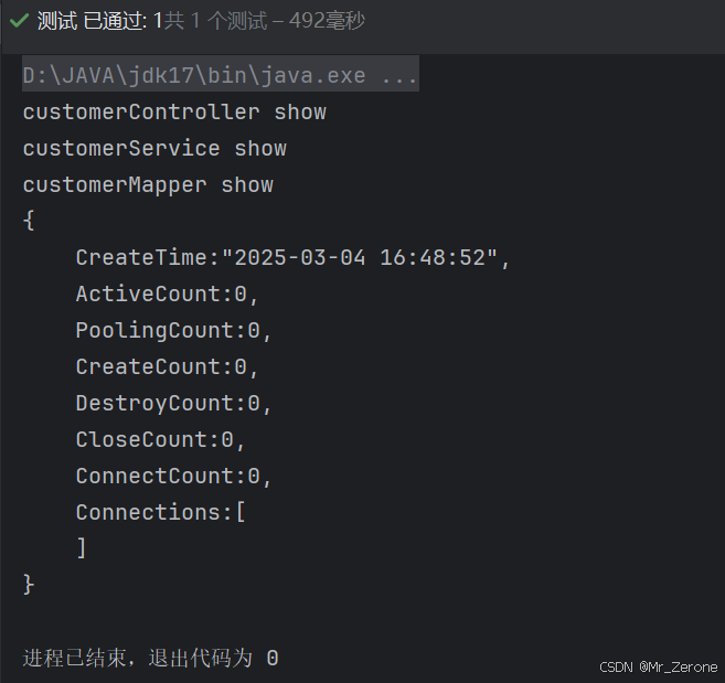 Spring IoC配置(Java配置类)_java配置类中的ioc-CSDN博客