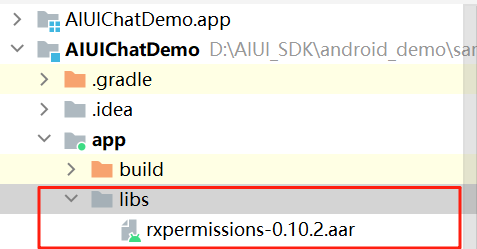 【科大讯飞】AIUI Demo调试日记 1 - 解决无法解析符号‘DaggerAppComponent‘问题_cannot resolve symbol 'daggerappcomponent ...