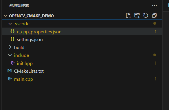 第一个VScode编写-CSDN博客