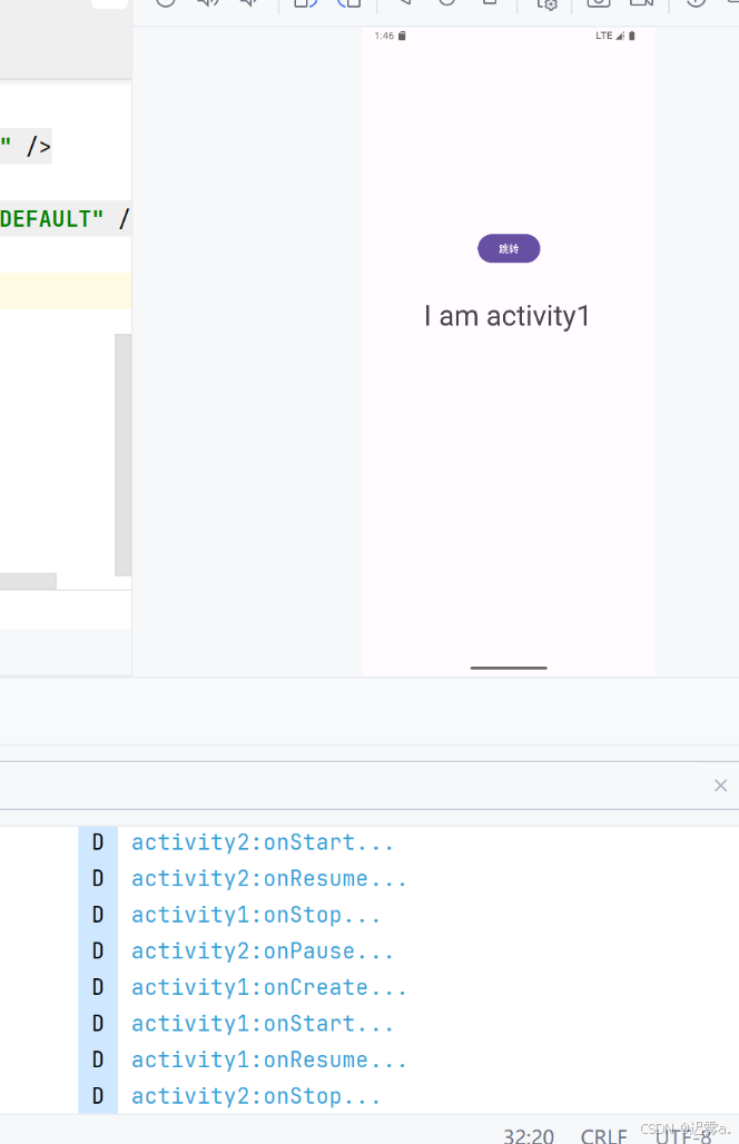AS实现两个页面之间相互跳转（不传参），观察生命周期_as 修改 mainactivity-CSDN博客