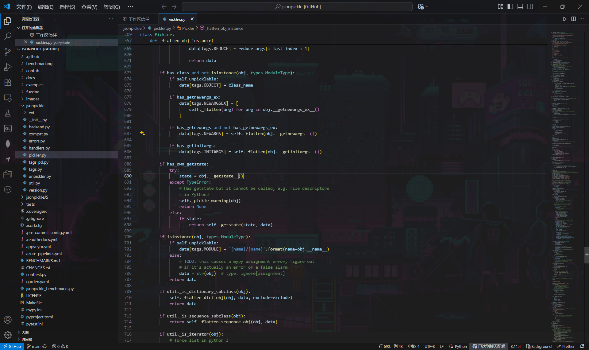 NepCTF2025-web-writeup_nepctf 2025 web 题解-CSDN博客