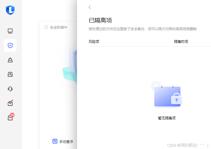 SQLServer和Mysql同时失效_为什么下载了sql server之后mysql不能用了?-CSDN博客