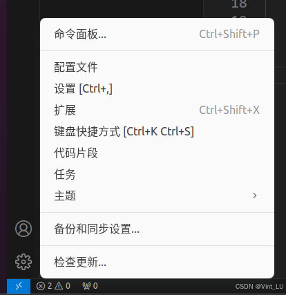 超简单一分钟VSCODE安装Fira Code字体_vscode firacode-CSDN博客