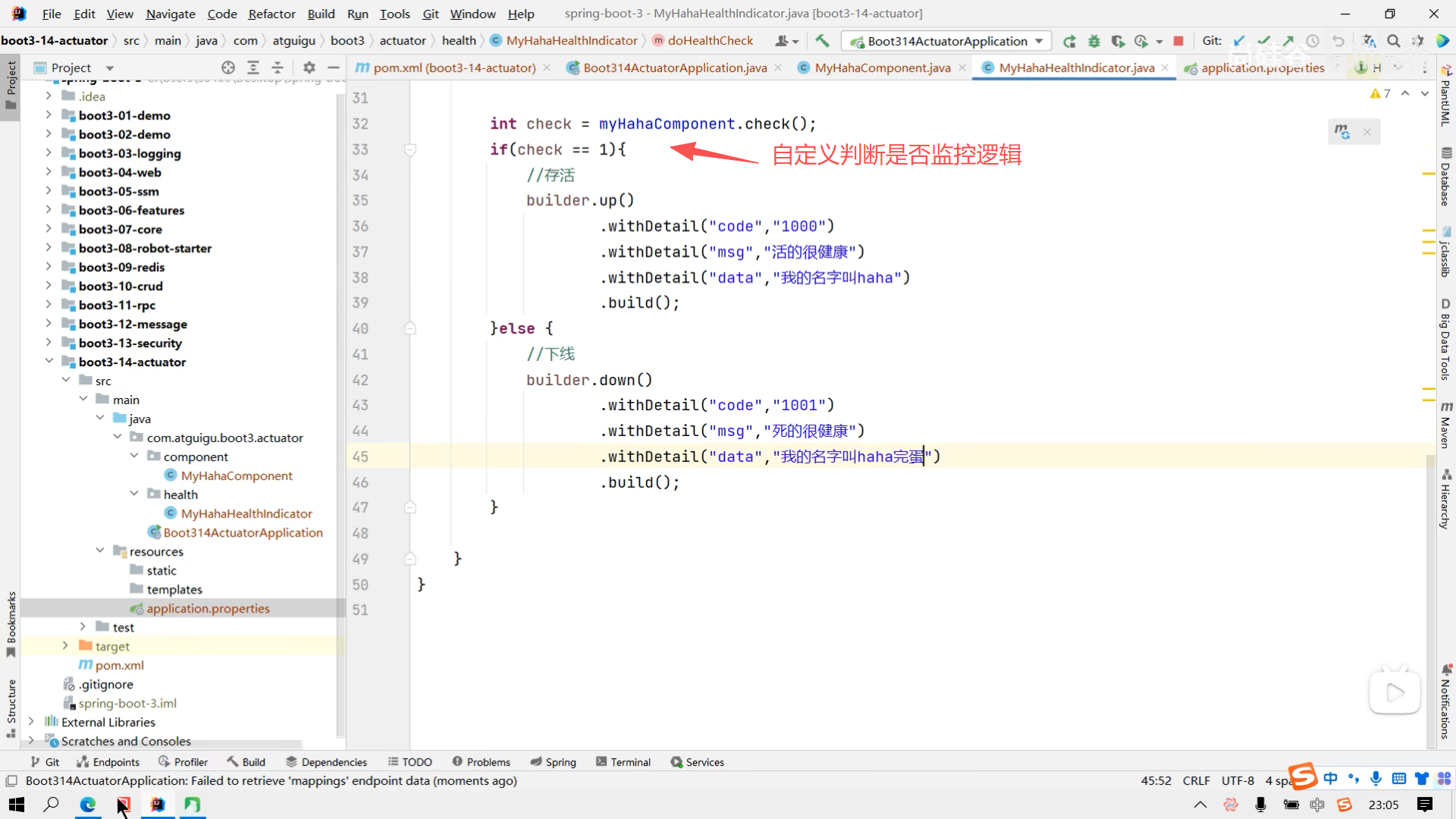 Spring Boot3零基础教程，Actuator Prometheus Grafana 82-85-CSDN博客