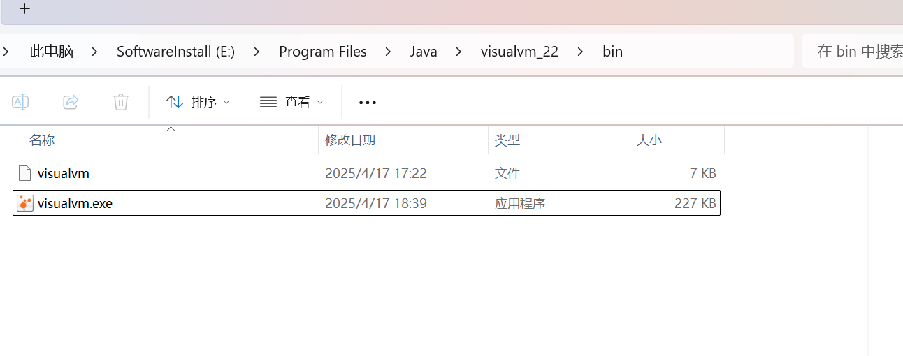 VisualVM 安装与使用全攻略（最新VisualVM中文版下载）_visualvm下载-CSDN博客