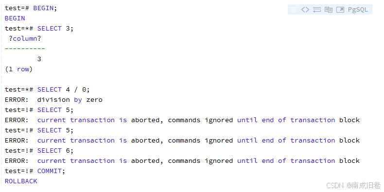 Pg系数据库经典报错，current Transaction Is Aborted Commands Ignored Until End Of Transaction Block数据库南