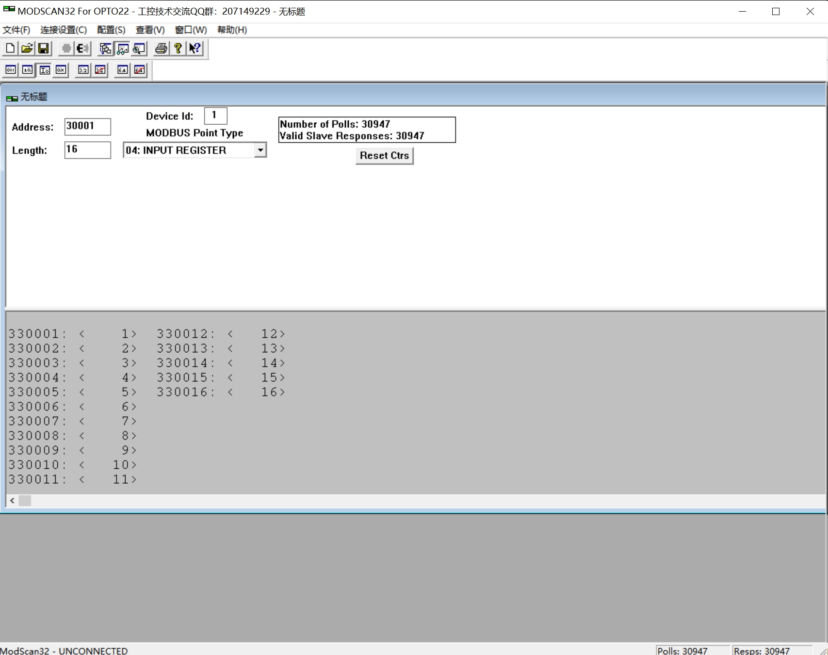 移植FreeModbus TCP+W5500_freemodbus tcp移植-CSDN博客