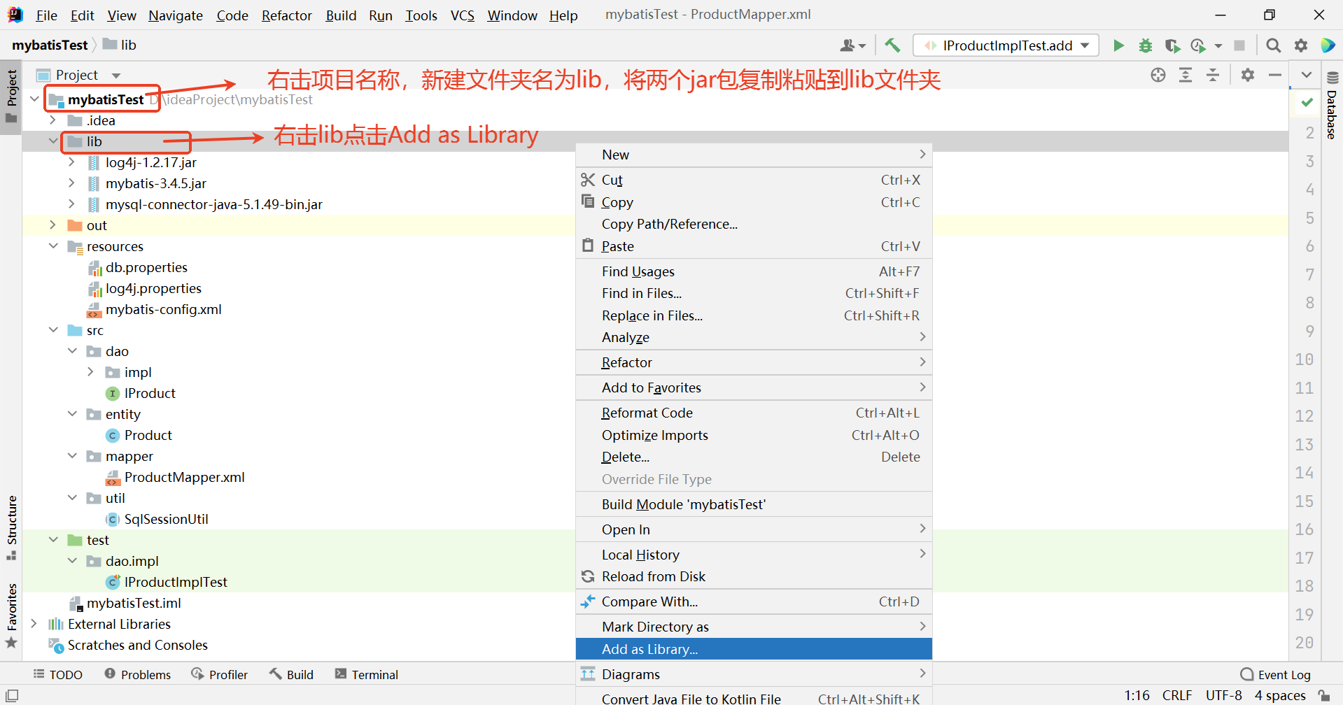 Idea中简单使用mybatis框架对数据库中的表进行crud(增删改查)操作idea按照表生成crud Csdn博客