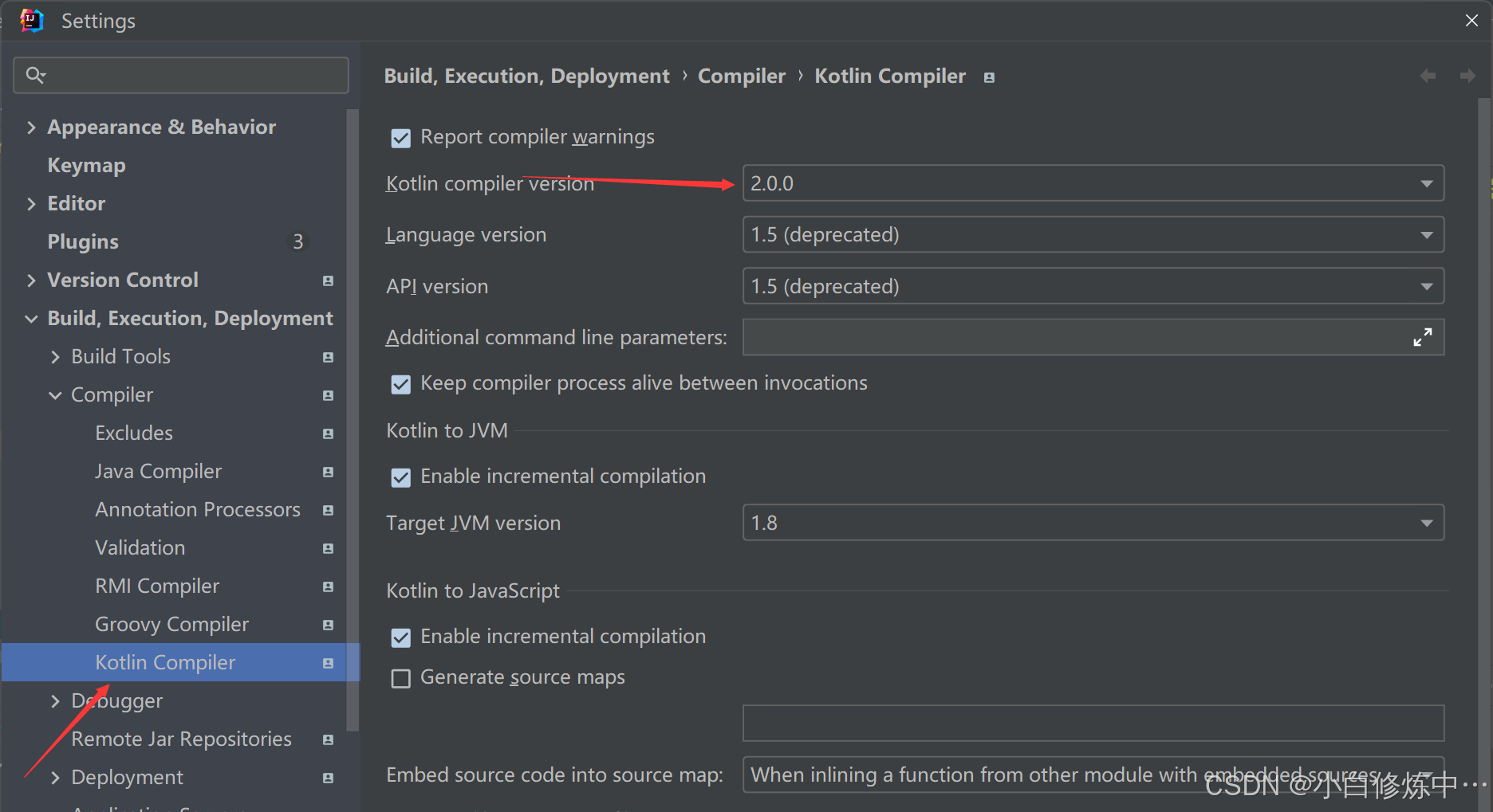 Kotlin报错：Kotlin: [Internal Error] java.lang.NoSuchFieldError: FILE_HASHING_STRATEGY-CSDN博客