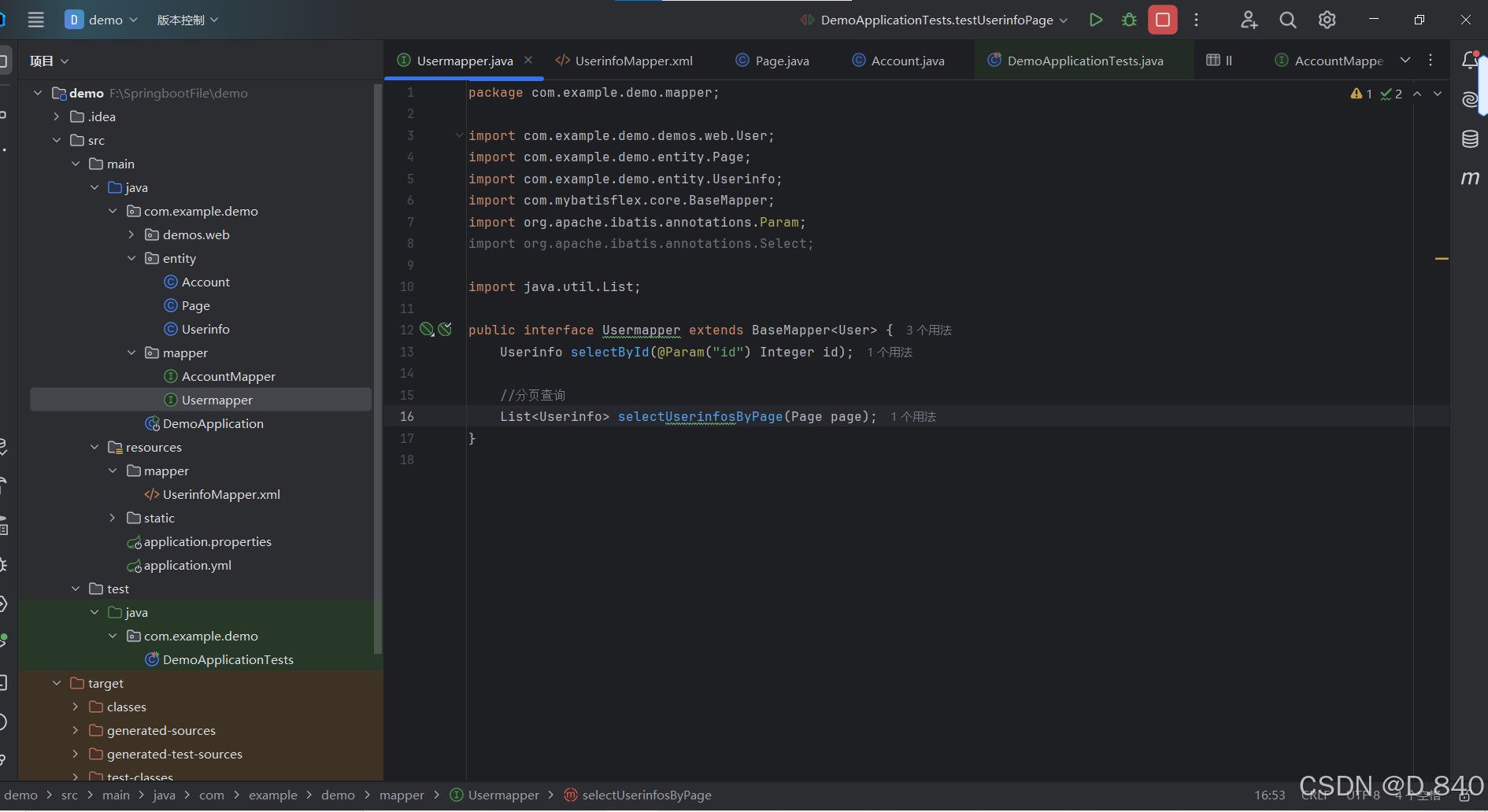 Springboot Mybatis原生应用springboot使用原生mybatis Csdn博客