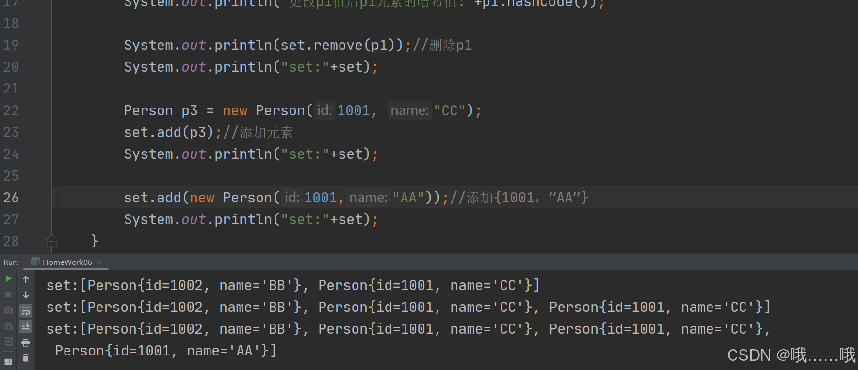HashSet中关于重写hashCode和equals方法后，对集合中对象修改后的（remove、add）操作问题_hashset更新对象-CSDN博客