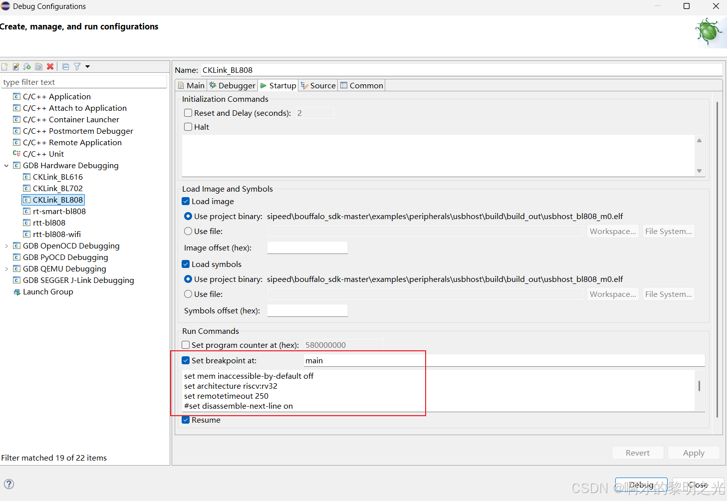 CLion + 外部 GDB：打造你的专属调试环境_clion gdb-CSDN博客