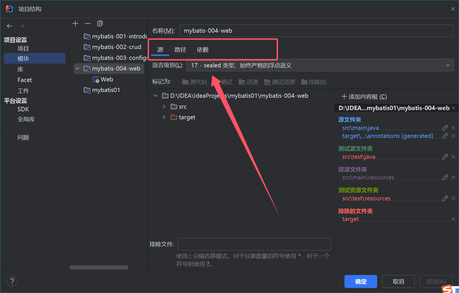 Java 错误 不支持发行版本 解决方案全java 错误 不支持发行版本 17 Csdn博客