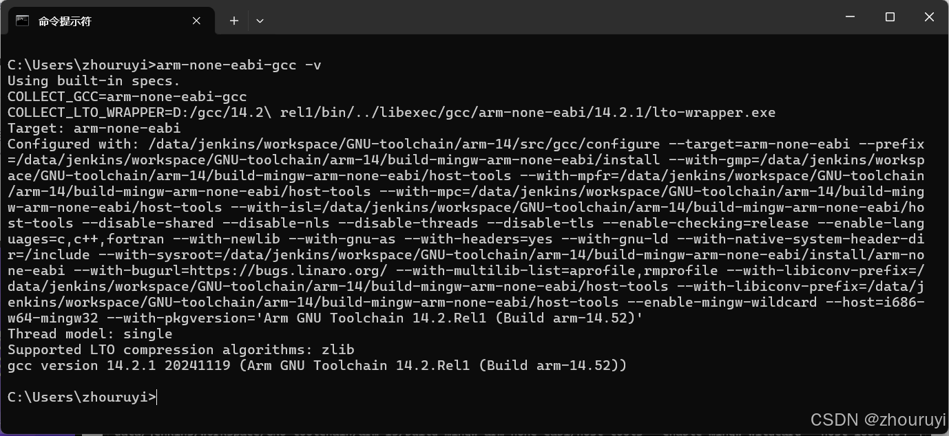 GCC+VSCODE 从0开始配置嵌入式开发环境_vscode 嵌入式配置-CSDN博客