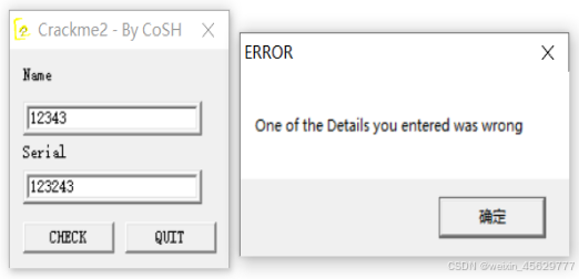 逆向分析cosh.exe和CoSH.2.exe_cosh.1.exe-CSDN博客