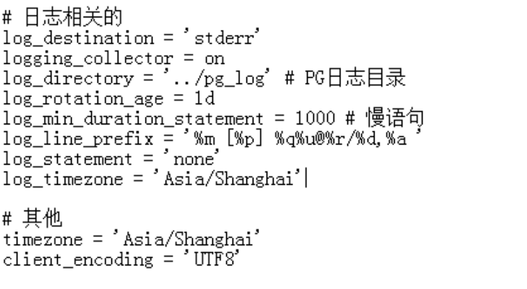 LINUX 上安装POSTGRES_linux 原生安装 postgres csdn-CSDN博客