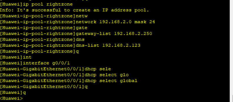 一个eNSP实验学会一个网络中的DNS和DHCP配置~_ensp模拟dns服务器-CSDN博客