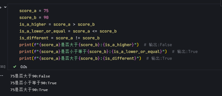 python打卡1-2day-CSDN博客