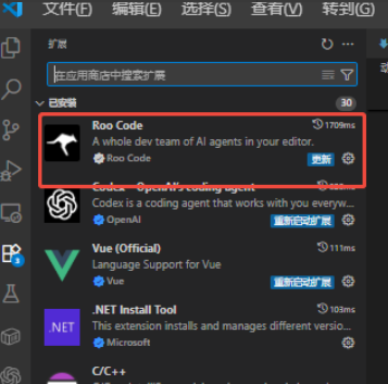 Roo_Code导入_roocode是什么-CSDN博客