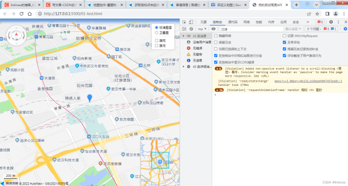 前端基础到webgis开发系列教程（10）地图点击事件的引⼊和点标记前端 Ant Arcgis 里面点击定位出来的提示文字用什么做 Csdn博客