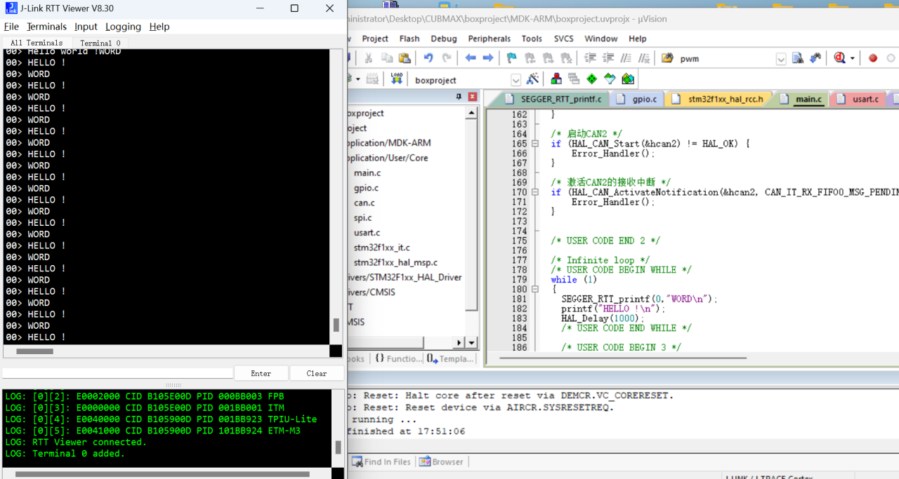 小技巧：STM32中使用SEGGER RTT日志功能 - 完整使用指南-CSDN博客