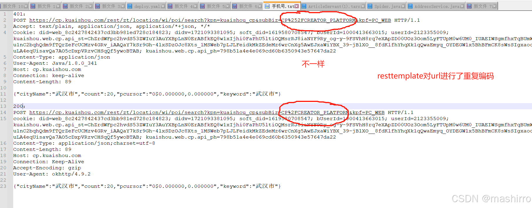 resttemplate调用第三方接口报错HttpClientErrorException: 401 Unauthorized: [no body]。HttpURLConnection中隐藏坑 ...