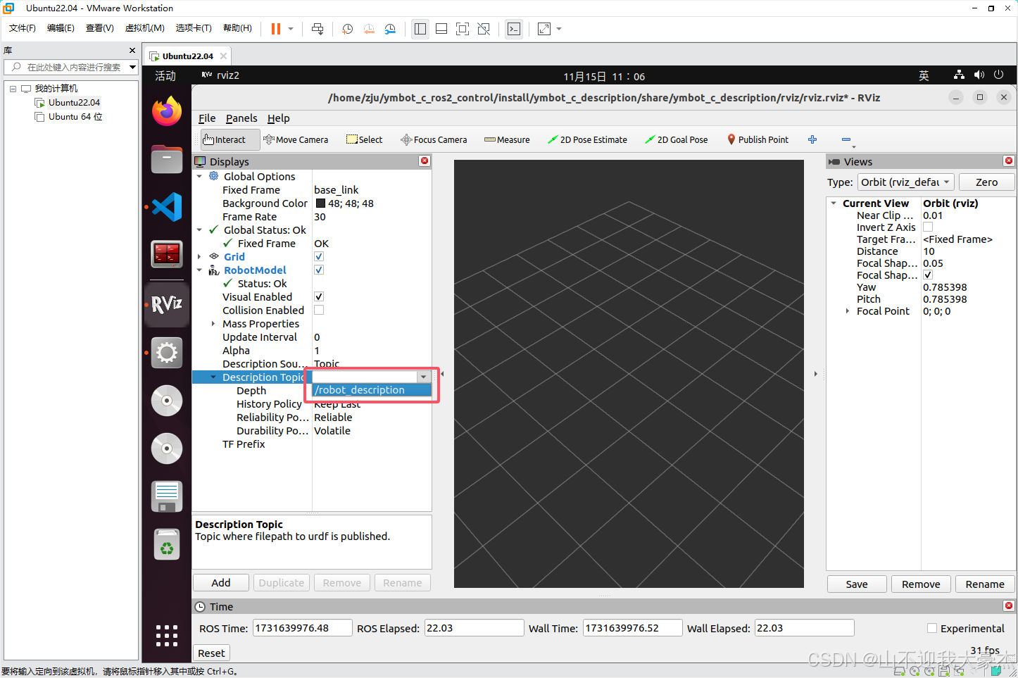 rviz2 启动异常_rviz::rendersystem: error creating render window: -CSDN博客