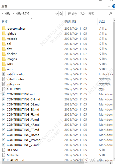 MCP+Dify+cursor_dify windows mcp-CSDN博客