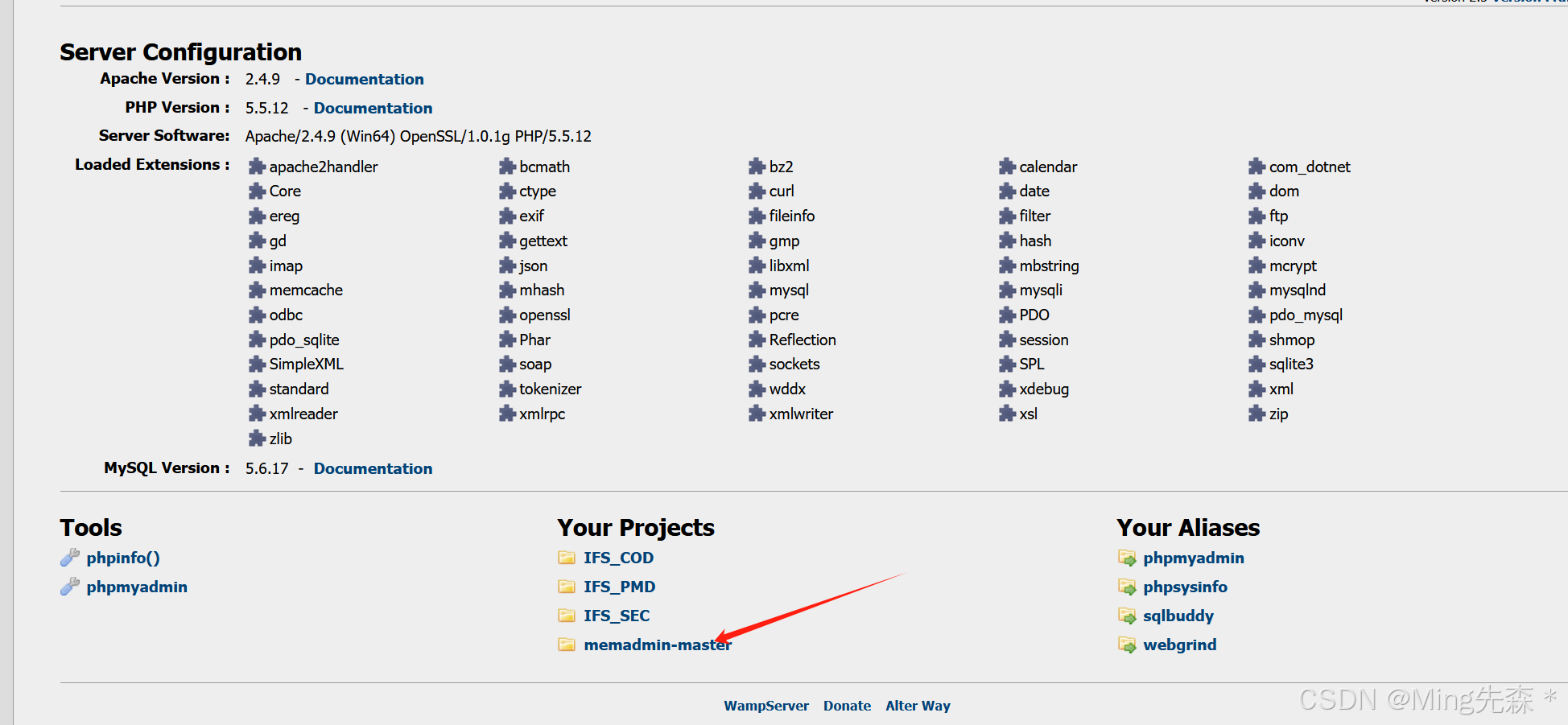 memcache（memadmin）的ssrf【src项目】-CSDN博客