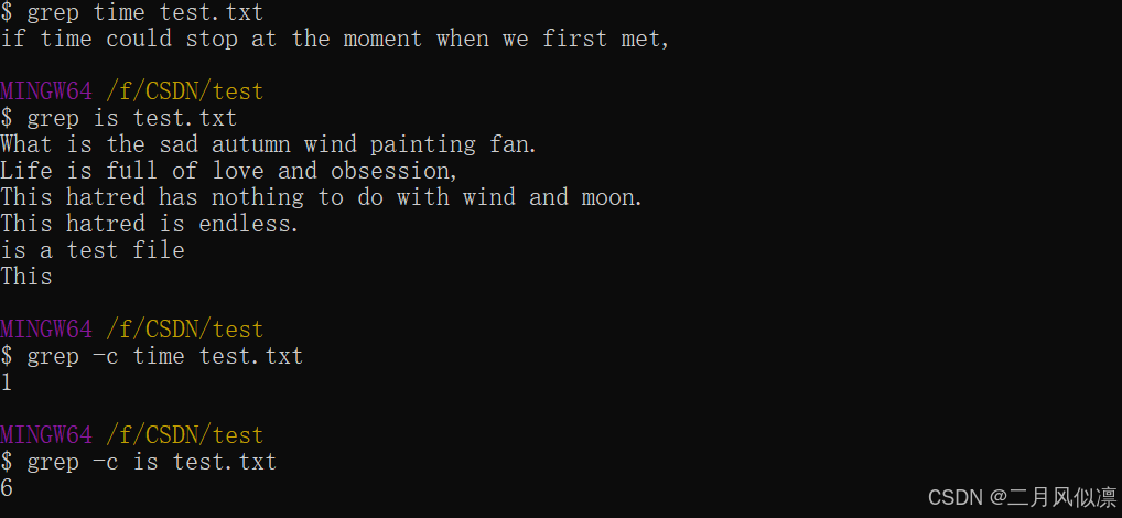 【Linux】【shell】grep-筛选、查找功能_shell查询命令 筛选命令-CSDN博客