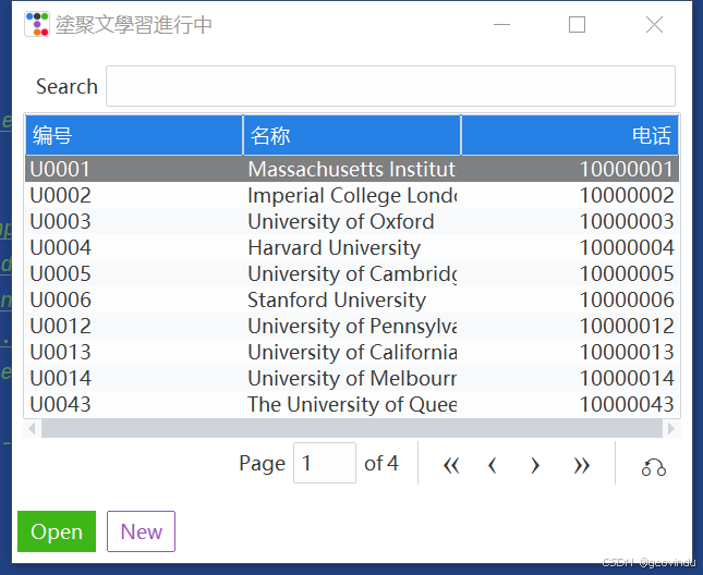 python query oracle database-CSDN博客