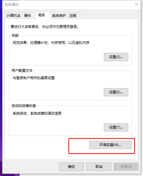 只需 Win + R，玩转 Windows 的隐藏技能！_win+r-CSDN博客
