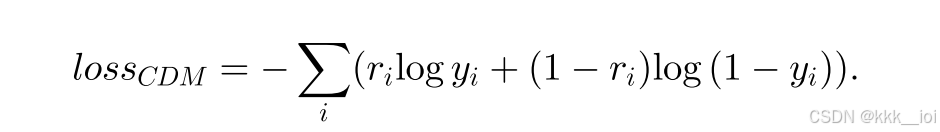 认知诊断Cognitive diagnosis | NeuralCD & NeuralCD+-CSDN博客