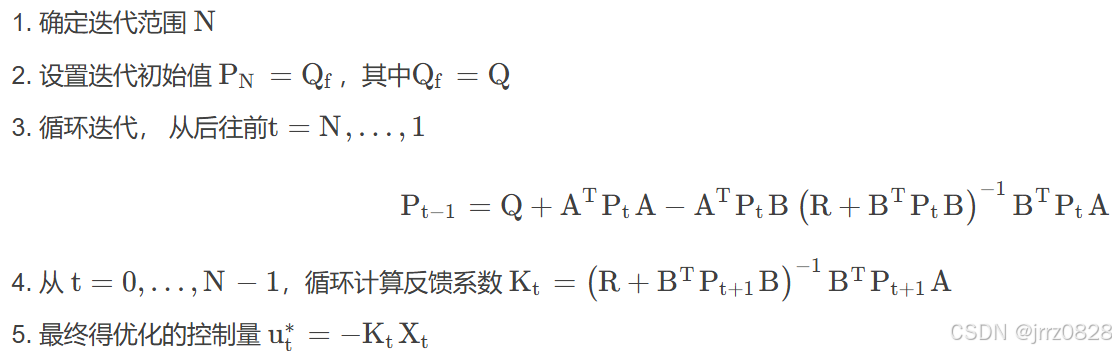 自动驾驶LQR横向控制算法C++实现_normalizeangle-CSDN博客
