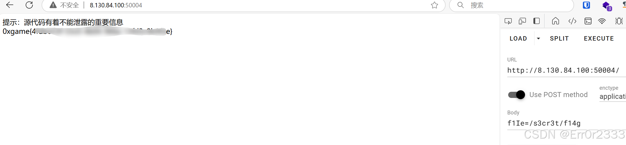 0xGame 2024 Web方向部分题解_0xgame2024 web-CSDN博客