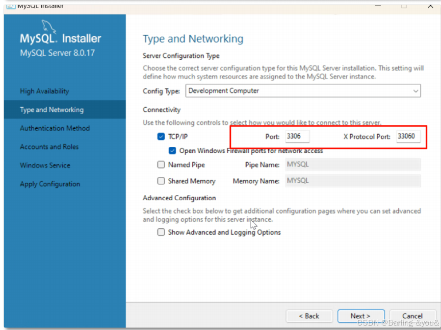 MSQL的安装_msq安装教程-CSDN博客