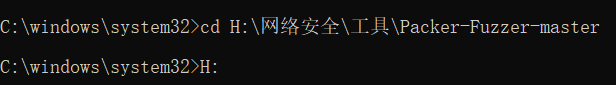 Packer-Fuzzer下载安装_packerfuzzer-CSDN博客