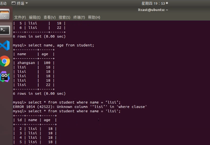 C++GO语言微服务之gorm框架操作MySQL_grom框架-CSDN博客