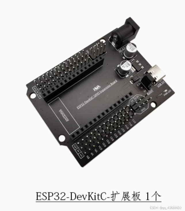 esp32连接cnc shield（a4988/DRV8825）扩展版控制 两相四线步进电机 代码--简单快速上手教程_wemos d1 r32 with cnc v3 shield ...